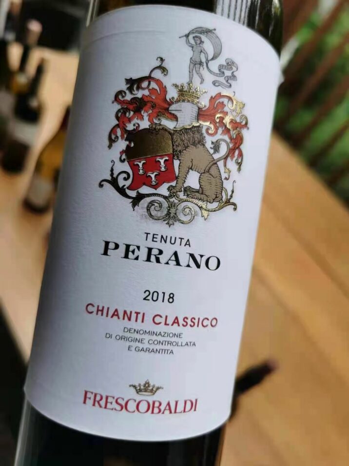 Wines of the Week: Tenuta Perano and Bodega Palacio – TerroirSense Wine ...