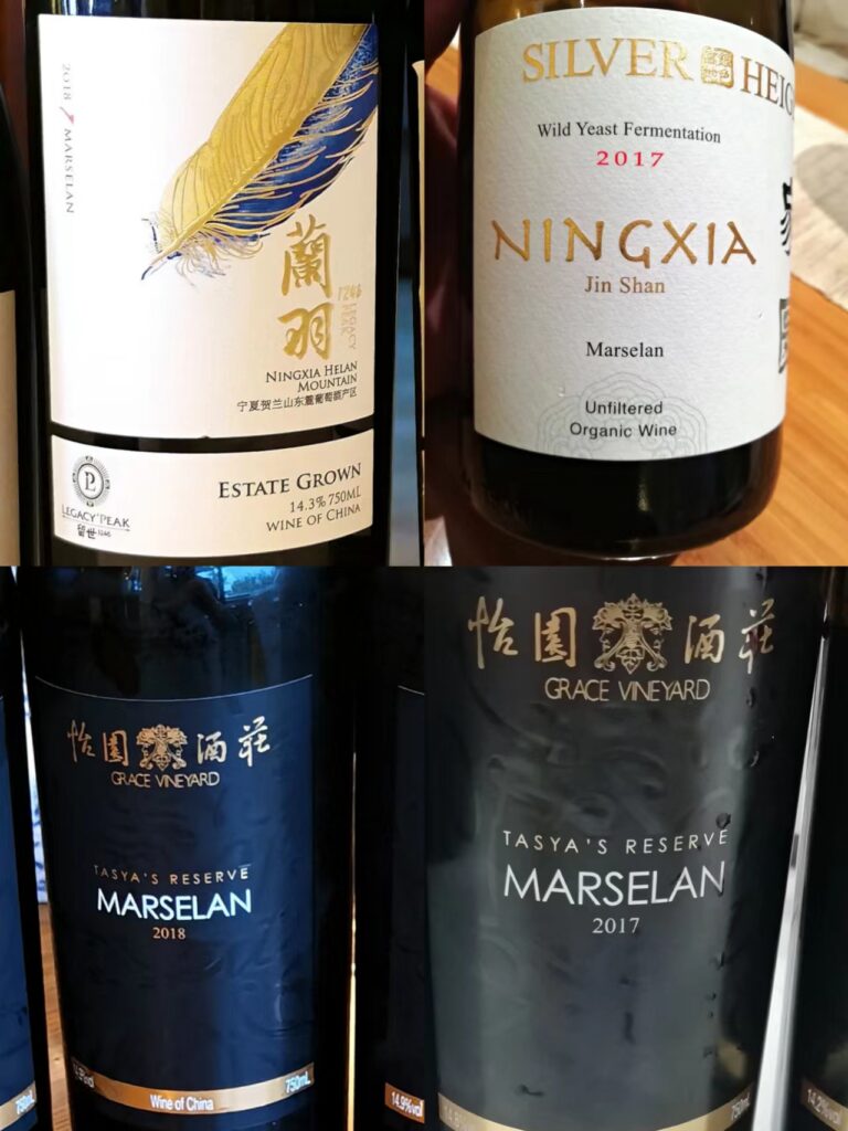 Marselan Finds A Home in China: One of Country’s Three Signature Grape ...