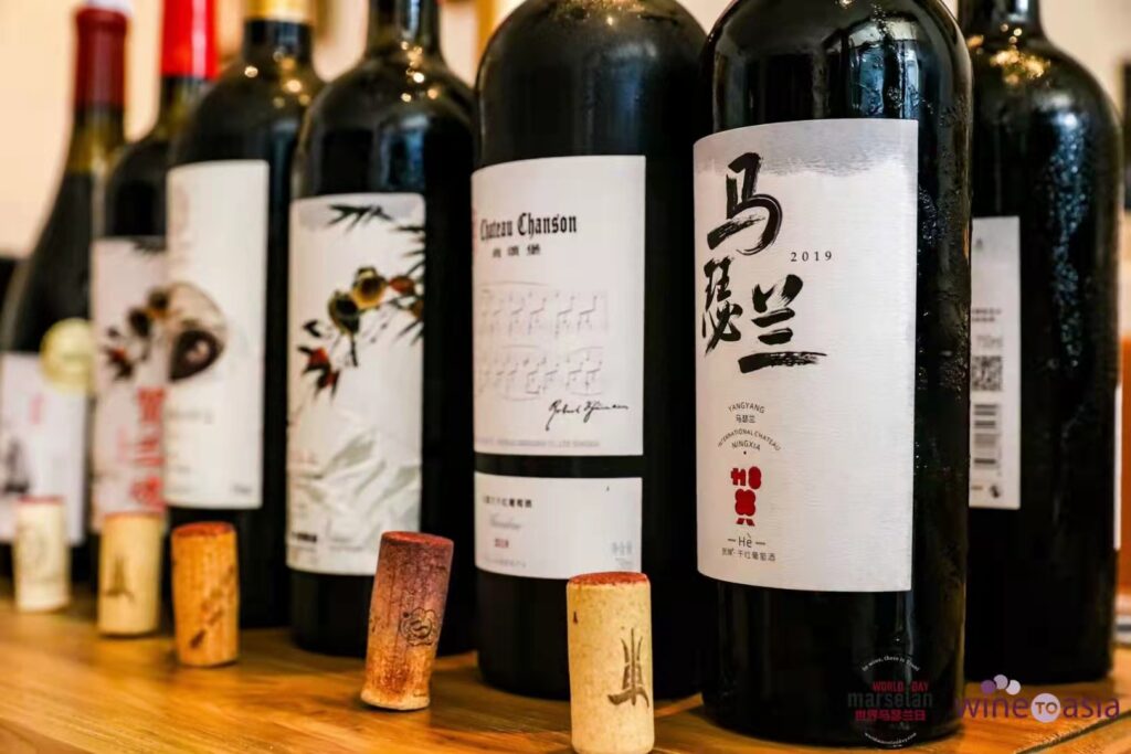 Marselan Finds A Home in China: One of Country’s Three Signature Grape ...