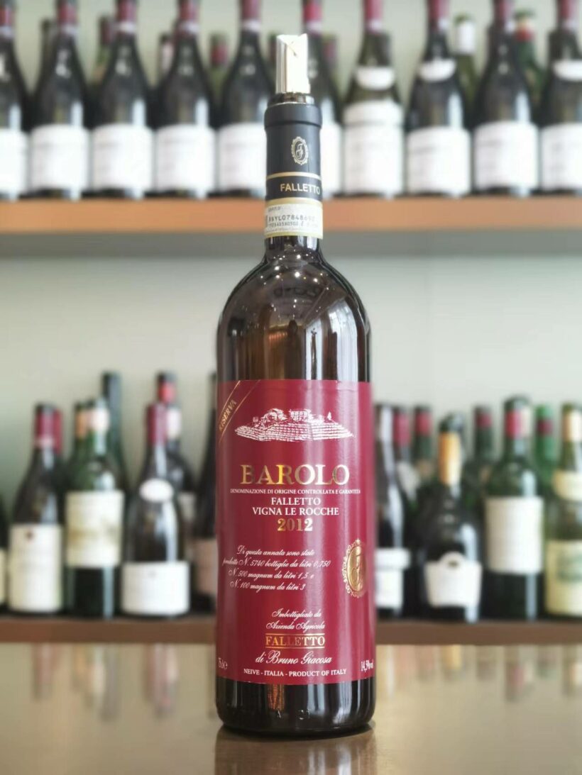 Bruno Giacosa: Spectacular Barbaresco and Barolo Riserva Wines 1978 ...