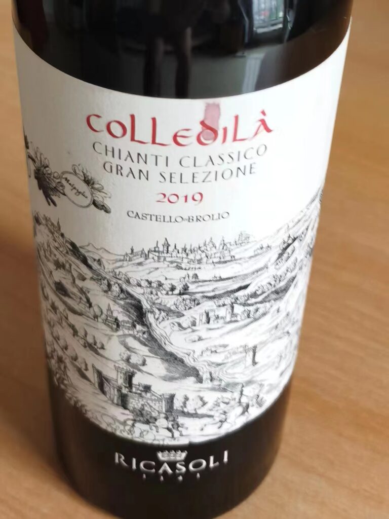 Wines of the Week: Domaine Baumard & Barone Ricasoli – TerroirSense ...