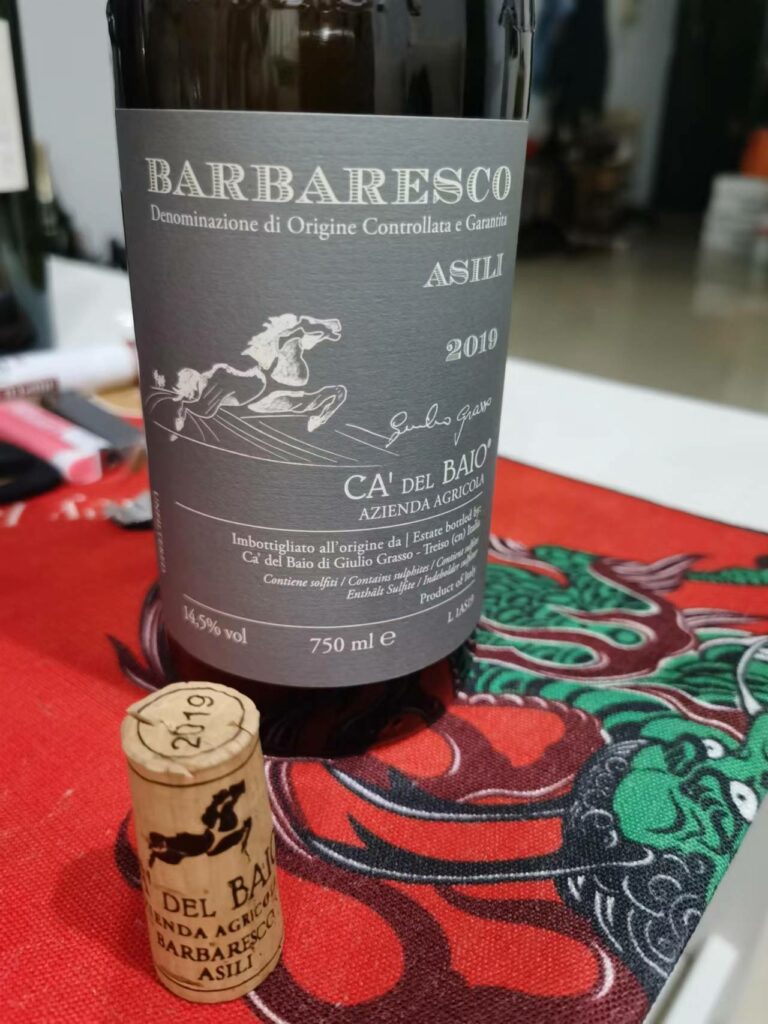 Barbaresco 2019 Vintage Preview: Ca’ Del Baio – TerroirSense Wine Review