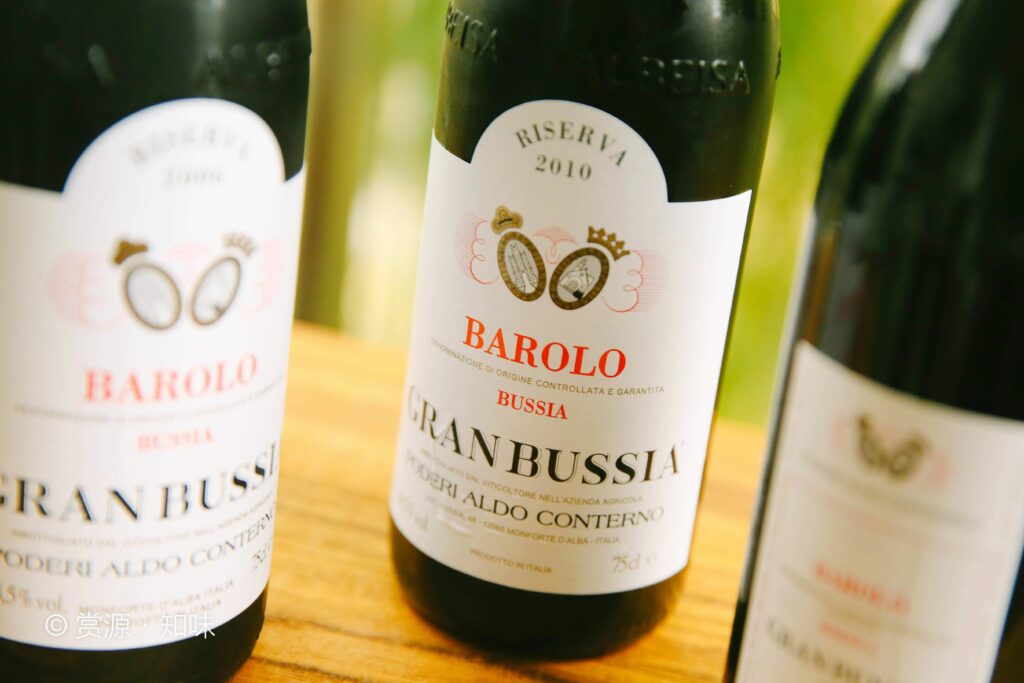 Aldo Conterno Barolo Bussia Riserva Granbussia 1990-2013 – TerroirSense ...