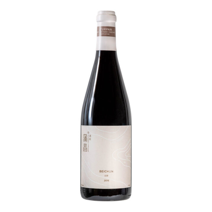 Ian D’Agata on the History of China’s Many New Wine Grape Varieties and ...