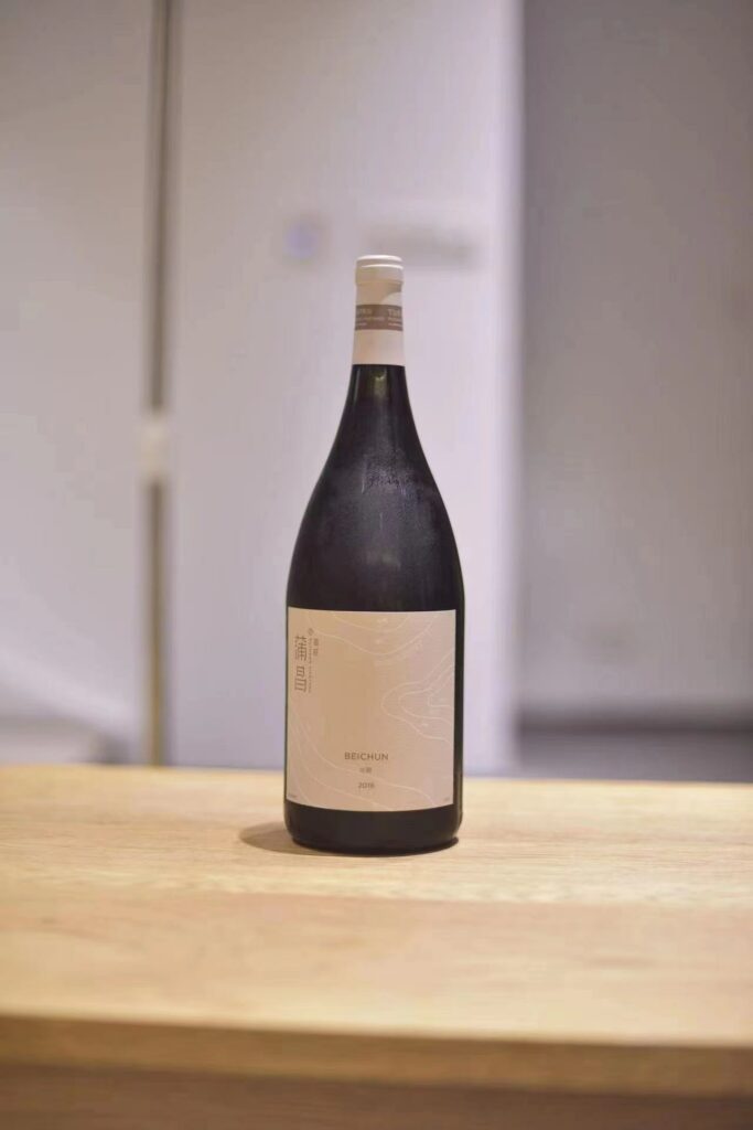 Puchang Vineyard Estate Beichun Wine Vertical Tasting – TerroirSense ...