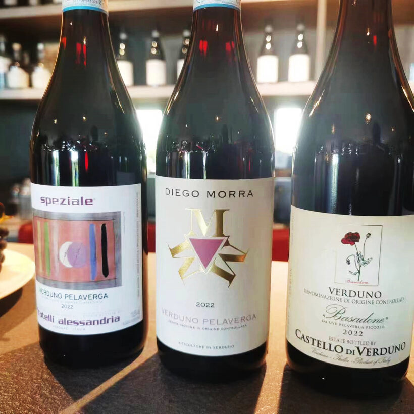 Pelaverga Piccolo and Its Unique, and Uniquely Good, Verduno Pelaverga ...