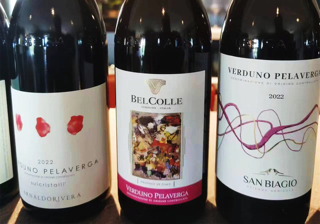 Pelaverga Piccolo and Its Unique, and Uniquely Good, Verduno Pelaverga ...