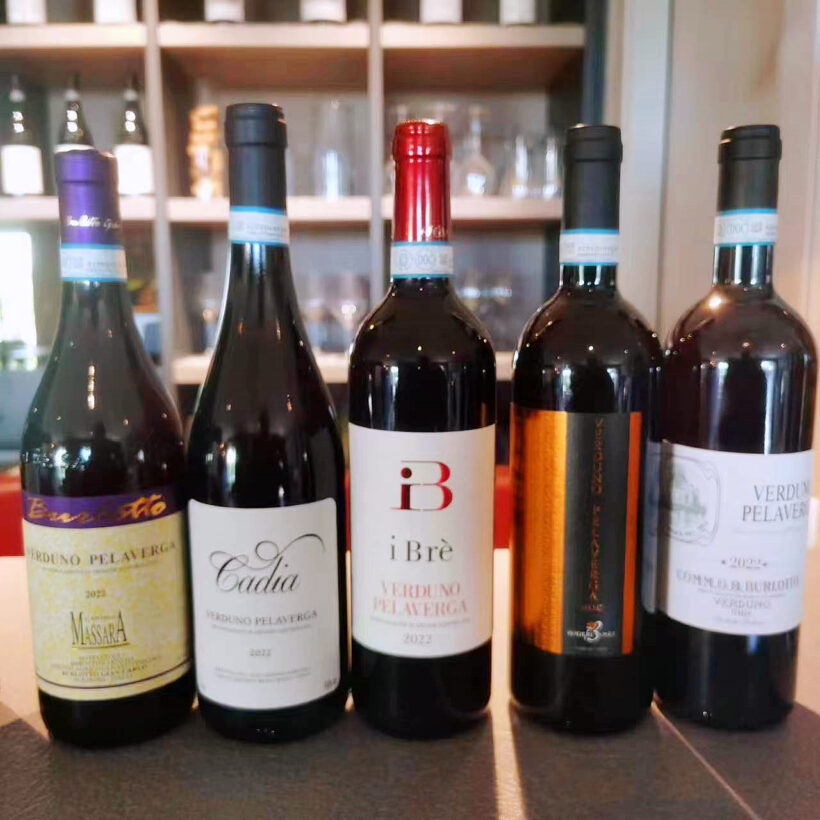 Pelaverga Piccolo and Its Unique, and Uniquely Good, Verduno Pelaverga ...