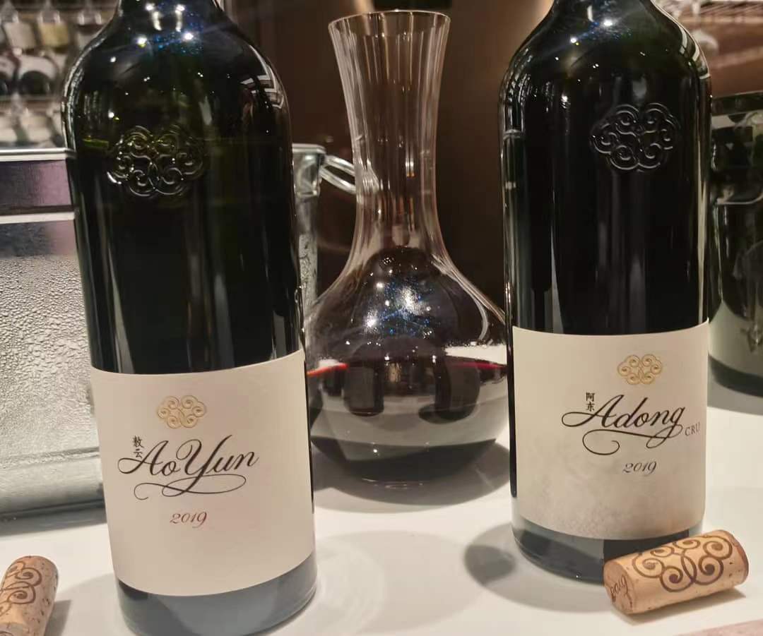 New and Old Releases of Exciting, Must-Try Chinese Wines – TerroirSense ...