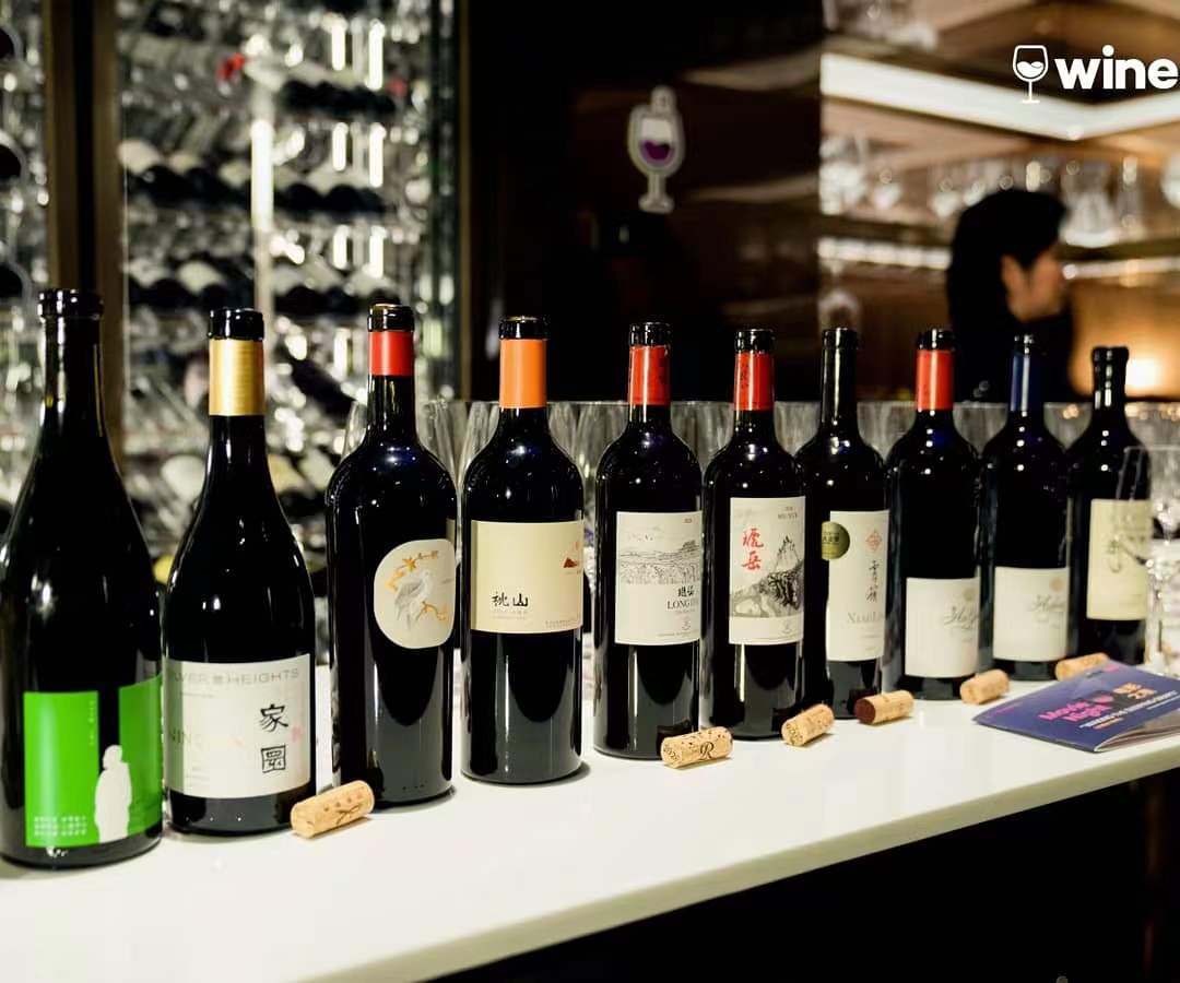 New and Old Releases of Exciting, Must-Try Chinese Wines – TerroirSense ...