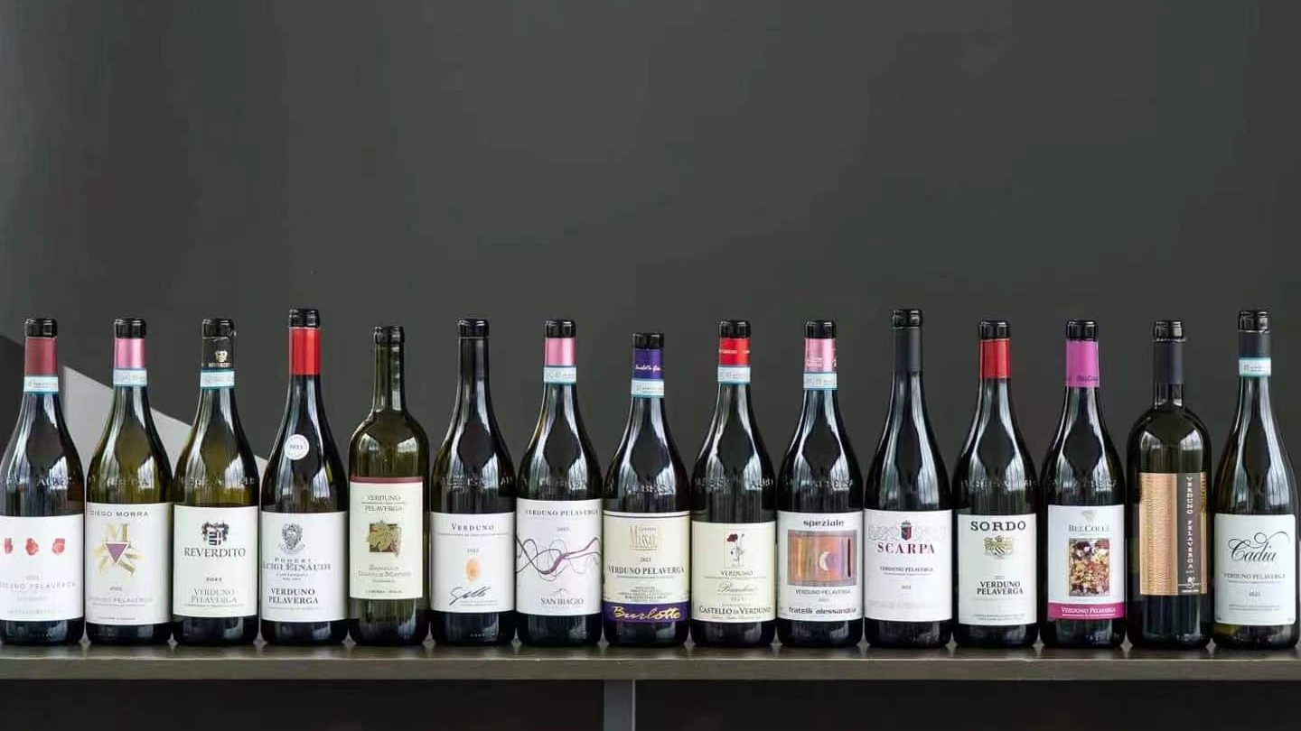 The 2023 Vintage Is An Excellent One for Verduno Pelaverga ...